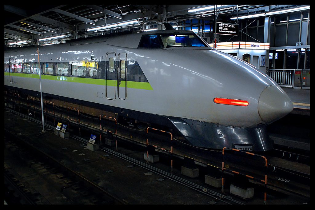 How to prepare for your Japan Trip - Holiday-Golightly