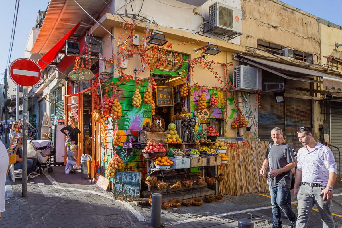 A fun walk through Old Jaffa and Jaffa Flea Market – Holiday-Golightly