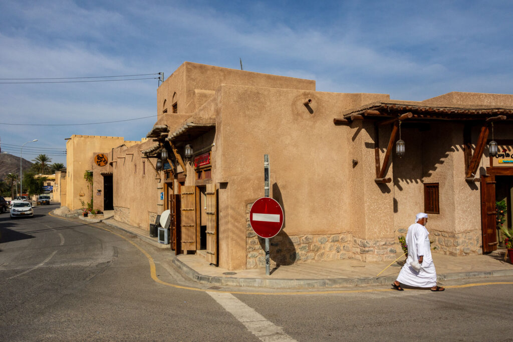 Cool Oman mini road trip to Al Hamra and Nizwa - Holiday-Golightly